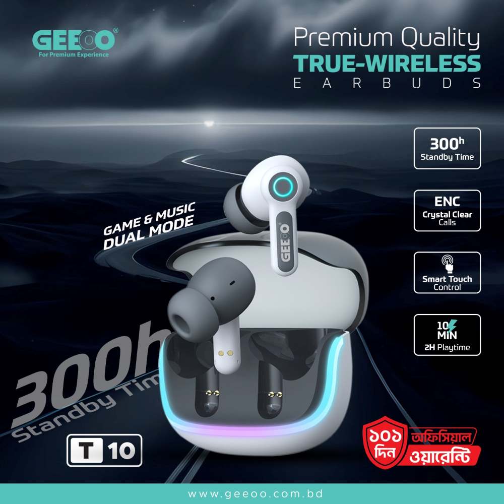 Geeoo System